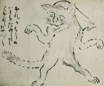 25 Cats From Mythology (Mythological Felines Explored) | Hepper Pet ...