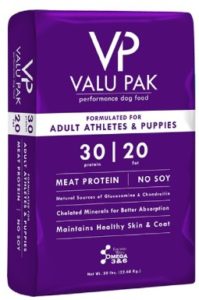 Valu-Pak Dog Food Review 2025: Recalls, Pros & Cons | Hepper Pet Resources